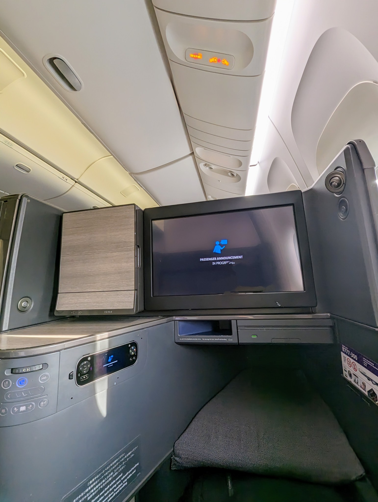 ANA The Room business class experience and review from Tokyo to Chicago ...